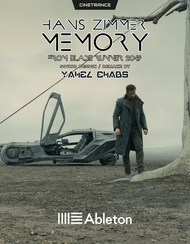 Memory (Blade Runner 2049) – CineTrance